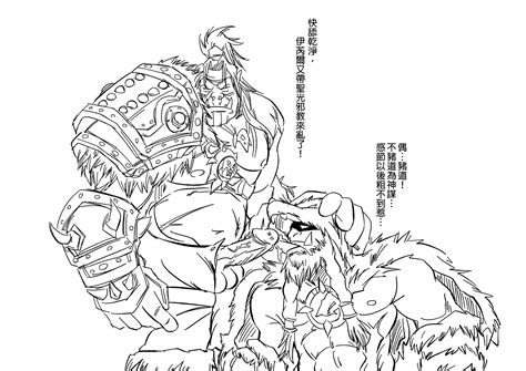 Rule 34 Blizzard Entertainment Durotan Fellatio Gay Grommash Hellscream Humanoid Male Male
