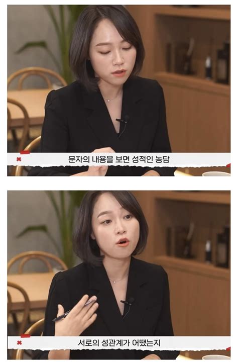 레전드 유부녀 ㄷㄷㄷㄷㄷ 유머 움짤 이슈 에펨코리아