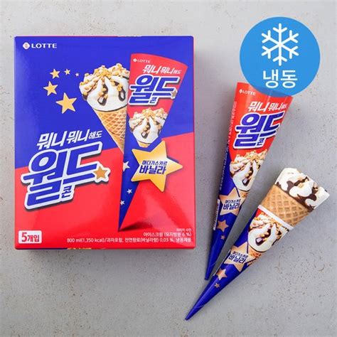 롯데웰푸드 월드콘 아이스크림 냉동 ml 개 최저가 검색 최저가 원 할인 알림