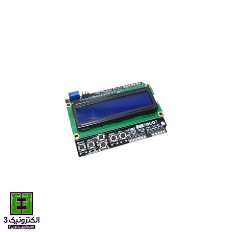 شیلد آردوینو Arduino Lcd Shield