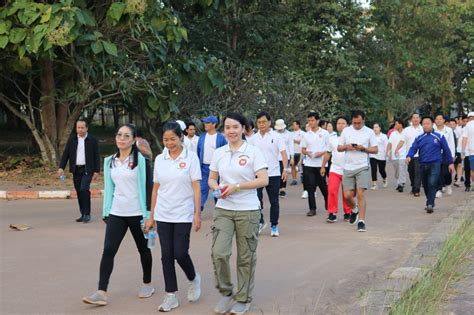 ພິທີຍ່າງເພື່ອສຸຂະພາບ ວັນສາກົນຢຸດຕິຄວາມຮຸນແຮງຕໍ່ແມ່ຍິງ ແລະເດັກນ້ອຍ ສະຖາບັນການເມືອງ ແລະ