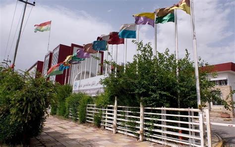 زانکۆی سەلاحەددین سەنتەرێک بۆ پڕکردنەوەی فۆرمی رووداونێت