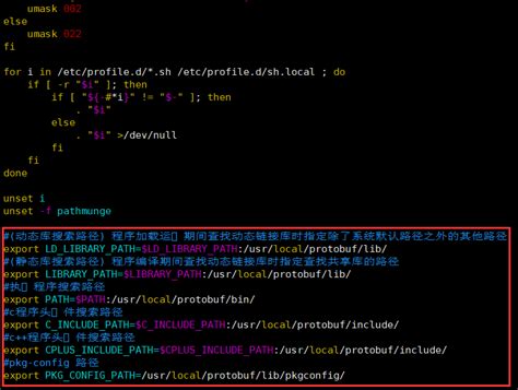 【protobuf】在 Windows Linux 安装 Protobuf 编译器（超详细教程） Csdn博客
