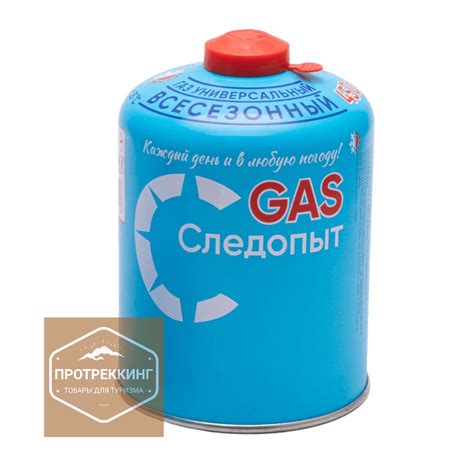 Газ 450 Следопыт купи в ПроТреккинг | Каменномостский