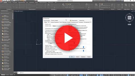 Автоматическое создание чертежей в Autocad