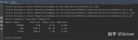 【教程】手把手教你用clion进行stm32开发【如何优雅の进行嵌入式开发】 知乎