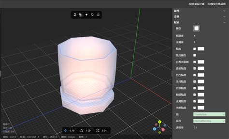 3d模型如何制作透明玻璃材质 3d建模模拟仿真 segmentfault 思否