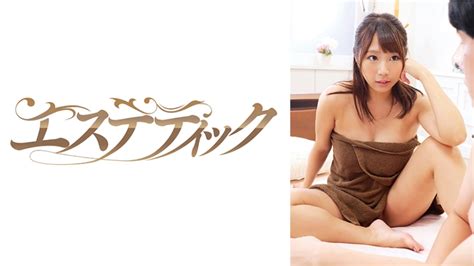 「デリヘル呼んだら昔ボクをいじめていたヤンキー女が来たので激ピストンでイカせまくってやりました！ 葉山りん」：エロ動画・アダルトビデオ