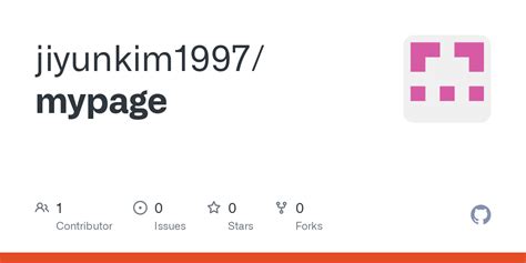 GitHub Jiyunkim Mypage