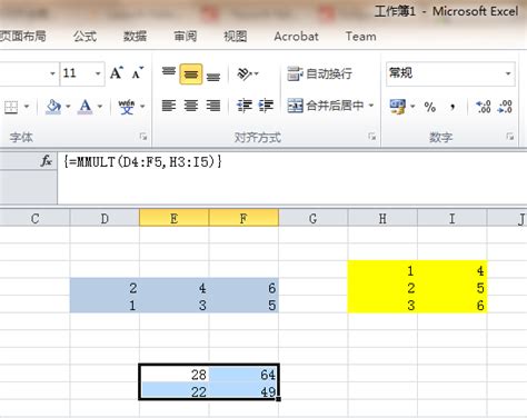 手把手教你用execel计算两个矩阵的乘法excel矩阵乘法 Csdn博客