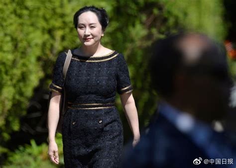 孟晚舟未能获释 律师将转而申辩孟被捕时人权被侵犯新浪新闻 孟晚舟未能获释 律师将转而申辩孟被捕时人权被侵犯新浪新闻