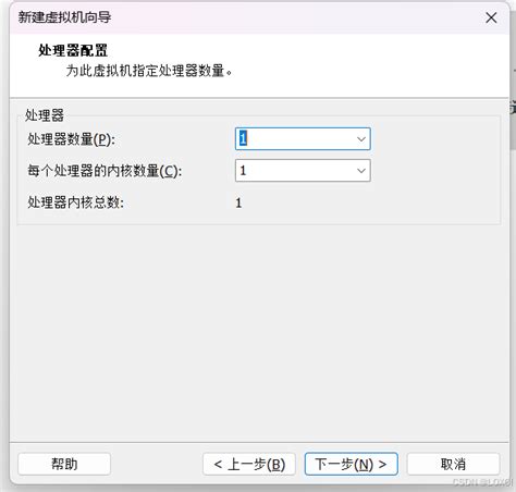 在vmware虚拟机的创建以及安装linux操作系统 vmware workstation新建虚拟机安装linux csdn博客