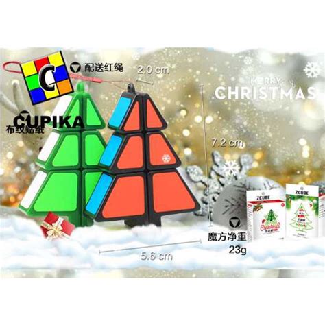 Jual Rubik 3x2 2x3 Pohon Natal Chrismas Yongjun Qiyi 3x3 Viral Bagus