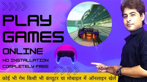 Video Tech Alert On Linkedin Techalert Gaming Jiogames Howto Technology Code Exams