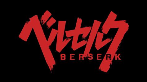 Berserk Anime Tv 2016