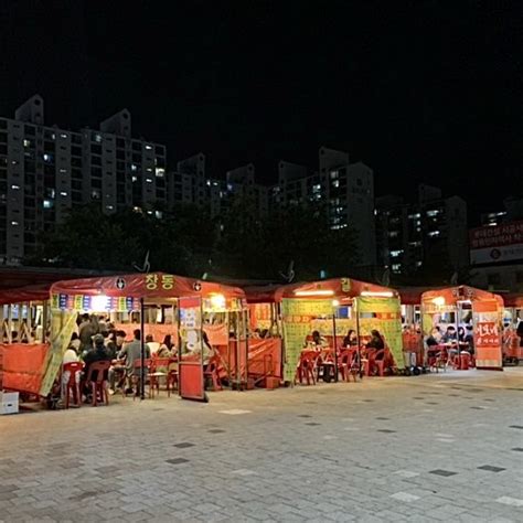 안주 맛집의 향연 서울의 포차 거리 4 에스콰이어 코리아