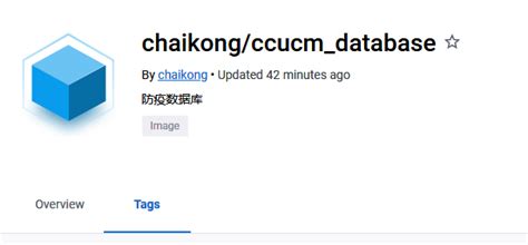 Flask网站项目部署到服务器docker及远程数据库 枫叶像思念 博客园