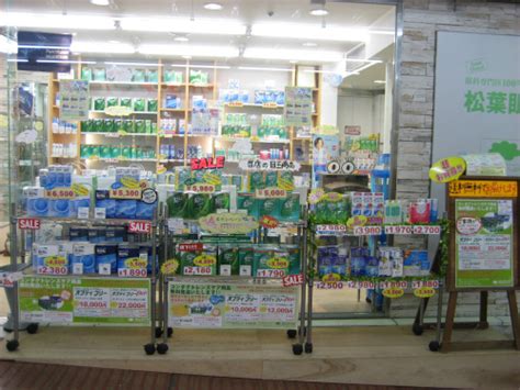 さんプラザコンタクトレンズ1階ケア用品店では、オプティフリー、エピカコールド、レニュー、フレッシュルックなどがお買い得な「春休みキャンペーン