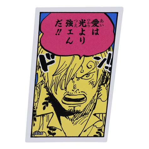 『one Piece』コマステッカー 愛は光より強ェんだ！！ Be3 文具 集英社ジャンプキャラクターズストア