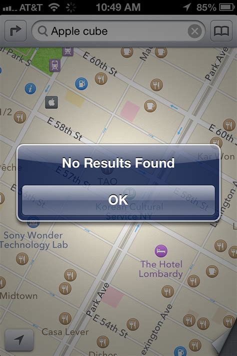 IOS 6 Maps Fails The Verge