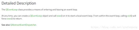 qt中使用qeventloop来实现事件循环 csdn博客