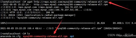 Linux安装mysql详细教程两种安装方法 Csdn博客
