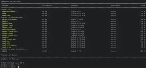 How To Install OpenLDAP Server And Client On Rocky Linux