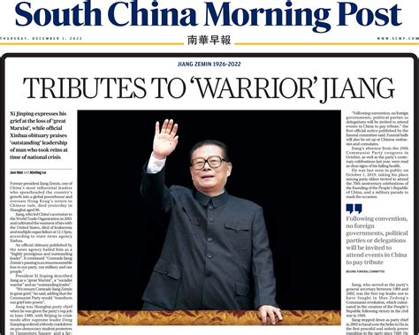 South China Morning Post Front Pages Drawing Attention To Important