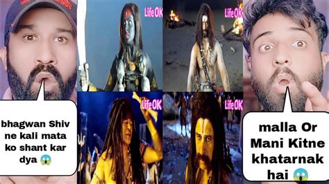 Bhagwan Shiv Ne Kali Mata Ko Kiya Shant| Malla Or Mani Entry|Devo Ke ...