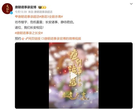 《唐诡3》杀青，这种爆款电视剧，竟也剧红人不红？