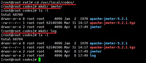 在Linux CentOS上搭建Jmeter压测环境 影动心定 博客园