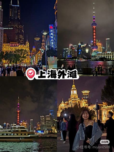 【上海旅游攻略】教你上海6天5夜怎么玩！来上海不打卡这些景点，你一定会后悔！ Kl Now 就在吉隆坡