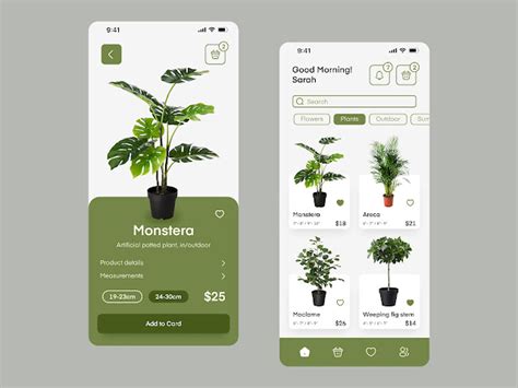windev mobile 19 plant app template cs doros4u