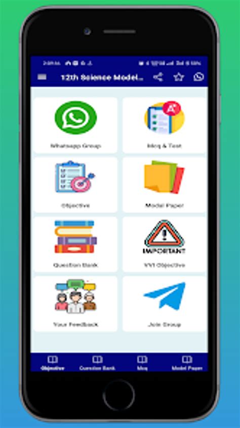 12th Model Paper 2025 Science For Android Download