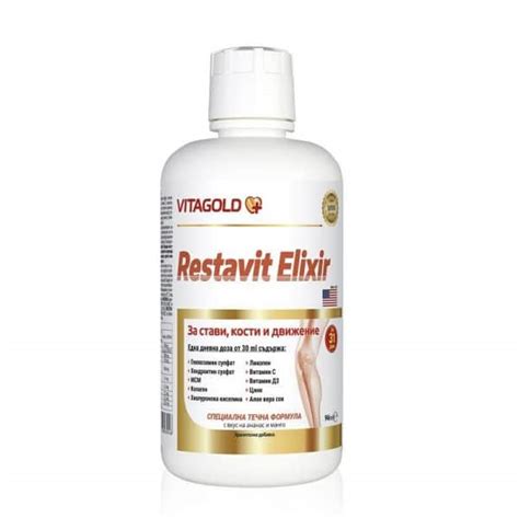 Restavit Elixir X473 Ml Natural Cosmetics And Food Supplements