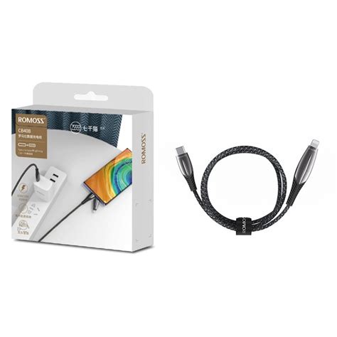 Romoss Cb40b Pd Fast Charging Cable Type C Usb C To Type C Usb C 8