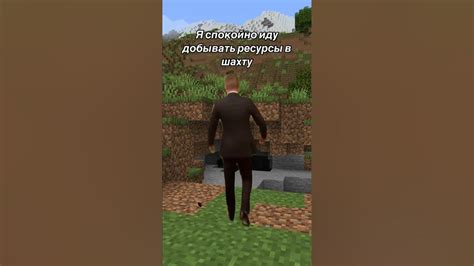 думаю Майнкрафт залетит мелстрой ебут ся пчела Youtube