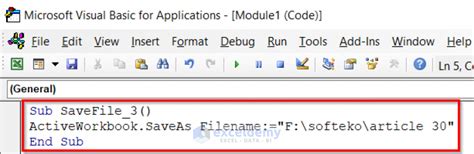 How To Use Macro To Save Excel File With New Name 5 Ways