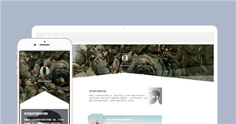 简约个性小清新响应式个人博客网站模板html5模板 Toy模板网