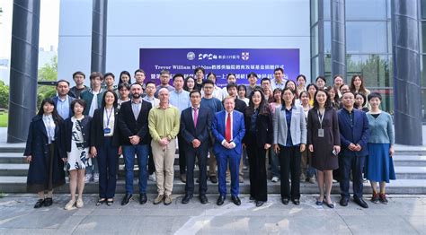 复旦大学类脑智能科学与技术研究院