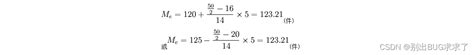 【学海】中位数 median 的介绍以及如何在不同条件下计算中位数 条件中位数 csdn博客
