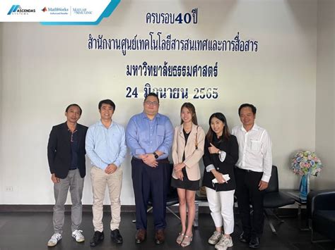 Ascendas Systems On Linkedin Matlab Simulink Education Ascendassystems Tu