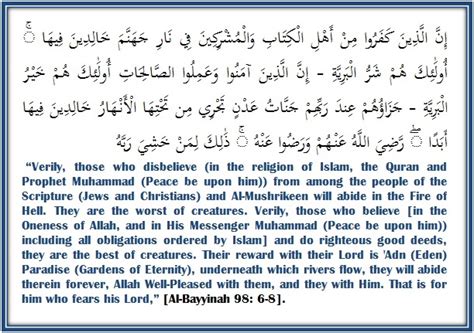 Detail Surat Al Bayyinah Ayat 8 Koleksi Nomer 5