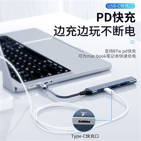 Usb扩展器3 0集分线器转换接头多口typec笔记本电脑网线2 0拓展坞插头ubs外接u盘一拖四usp接口长转接延长hub 小编推荐