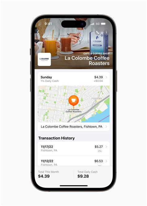 애플 지도 마케팅 도구로 쓸만해진다애플 무료 도구 비즈니스 커넥트 발표