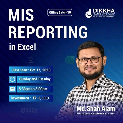 Learn Professional Excel From A Microsoft Certified Excel Trainer In A Physical Classroom We Are