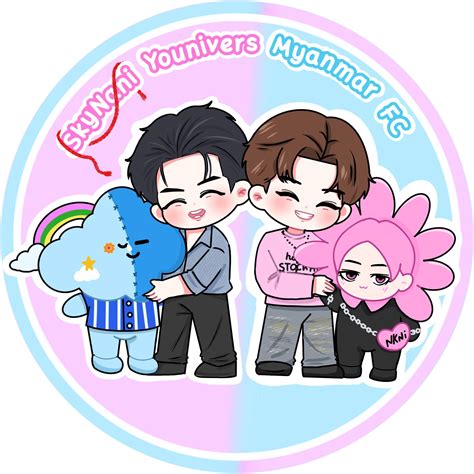 ရပါတယ် ကိုကိုကြည့်ပါ ကိုကိုမှသေချာမမြင်ဖူးတာ ညီမတို့ကတော့ နေ့တိုင်း အိမ