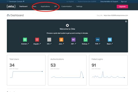 Okta Authentication App