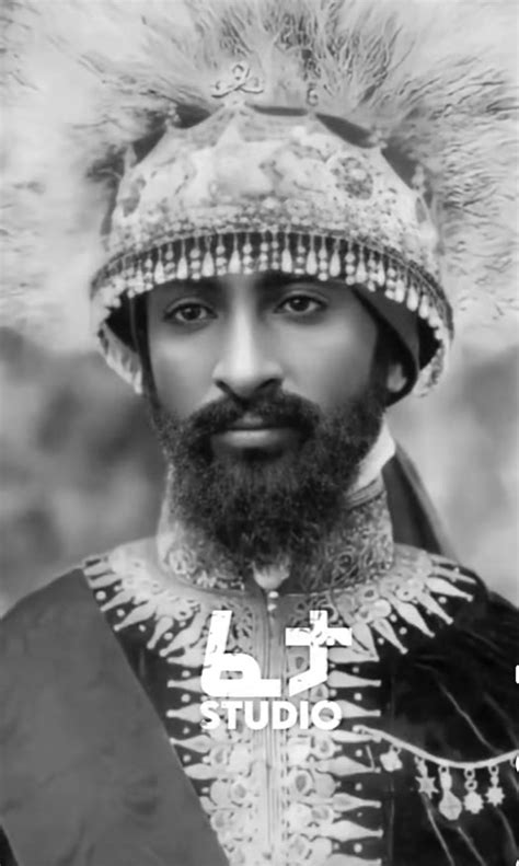 Samrawit Beyene