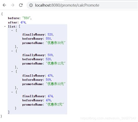 Spring Boot Drools模板引擎，优惠券的动态添加以及购物车结算drools Springboot Mysql Csdn博客